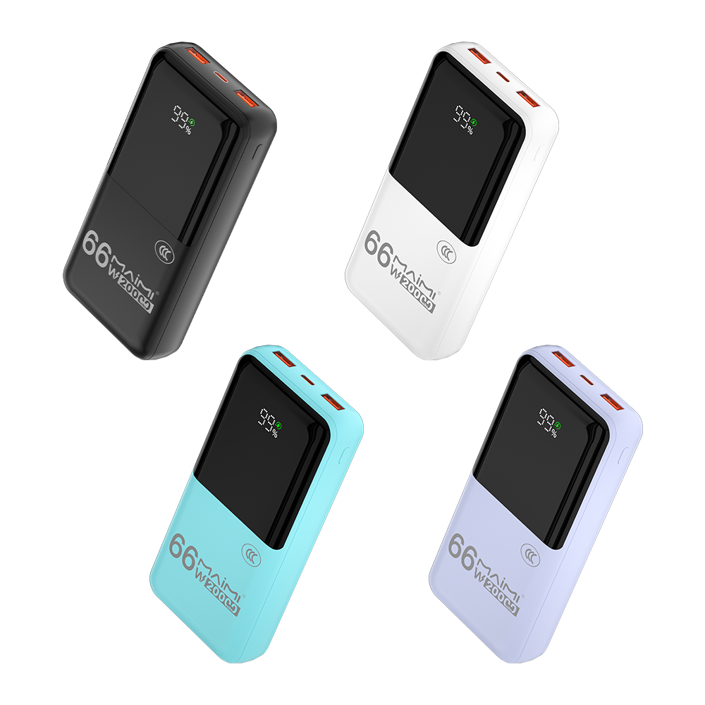 20000mAh power bank - Maimi Phone Accessory Manufacturer